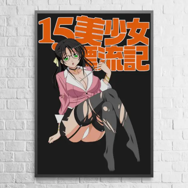 15 Bishoujo Hyouryuuki, Nago Nogiku Wall Poster – Posters Hall | Rare & Quality Posters